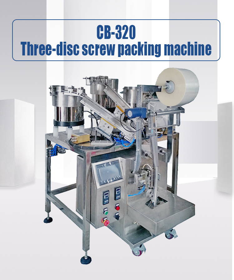 Small Vertical Packaging Machine