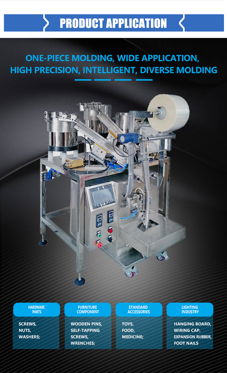 Small Vertical Packaging Machine