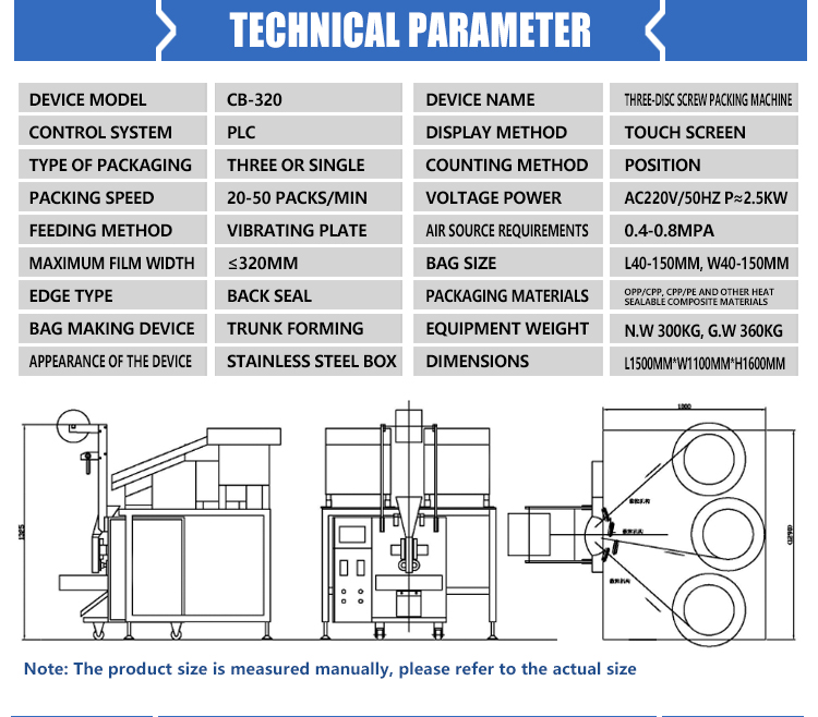 Small Vertical Packaging Machine