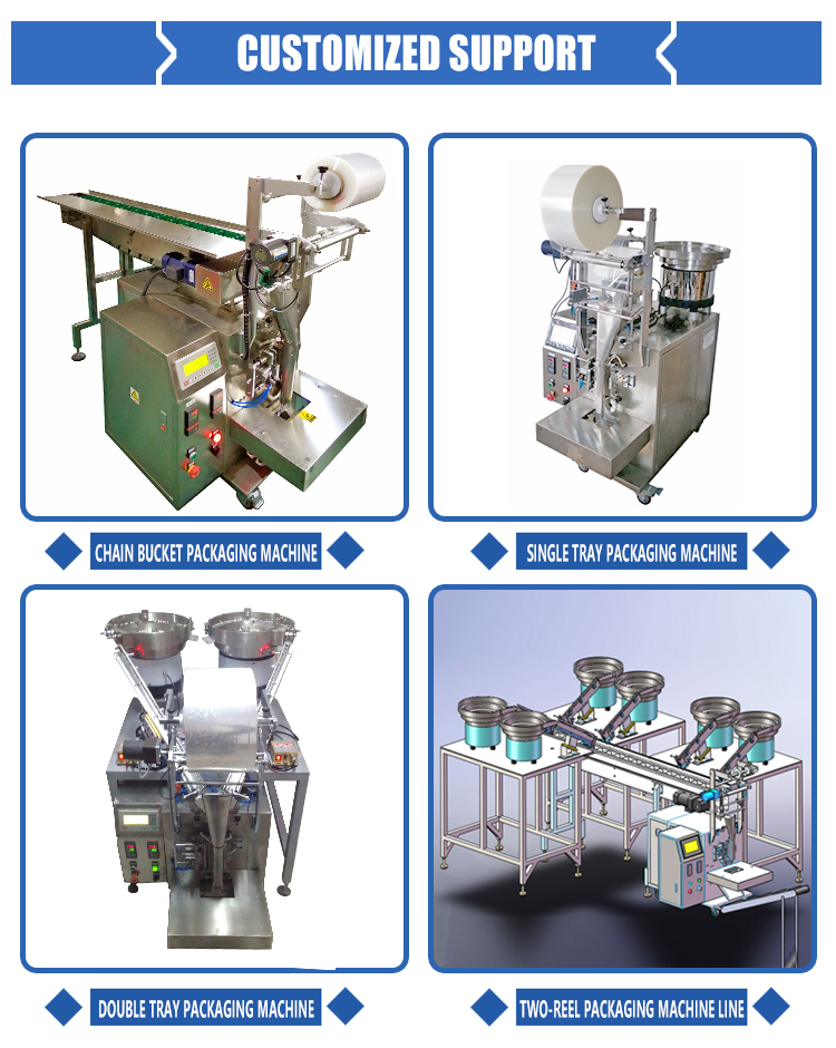 Small Vertical Packaging Machine